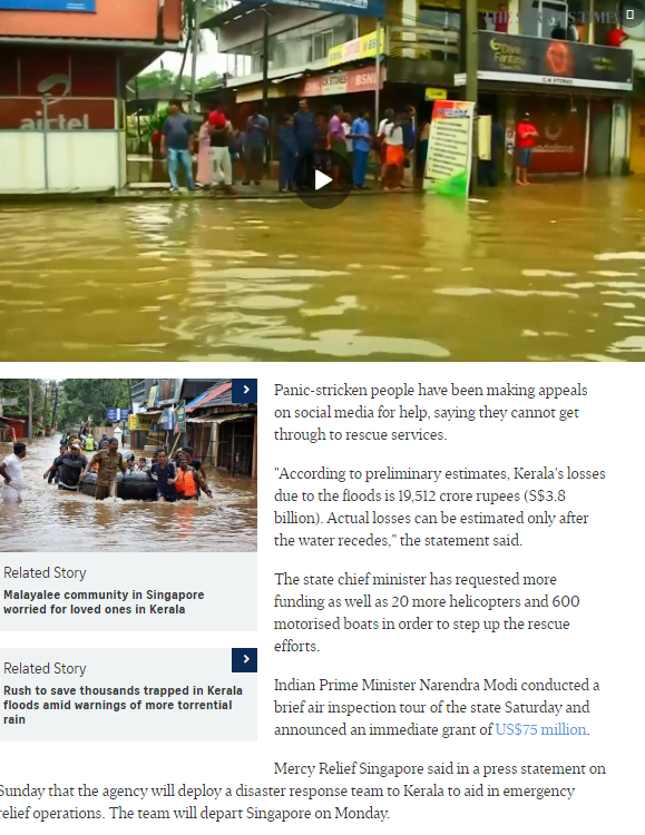 Screenshot (70) | Mercy Relief